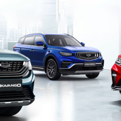 Geely e-Shop | Online Car Dealership | Geely Qatar