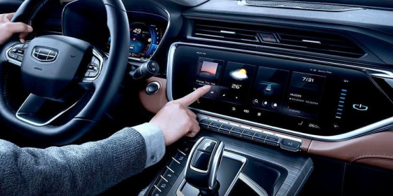 Geely e-Shop | Online Car Dealership | Geely Qatar