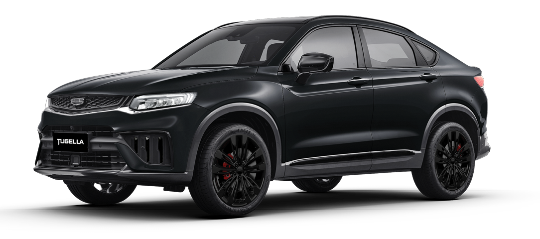 Geely e-Shop | Online Car Dealership | Geely Qatar