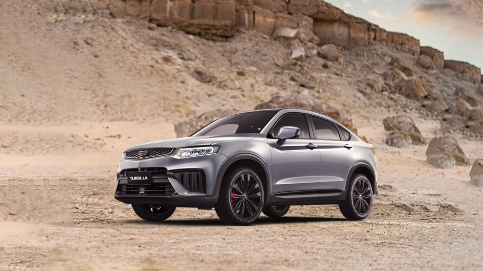 Geely e-Shop | Online Car Dealership | Geely Qatar