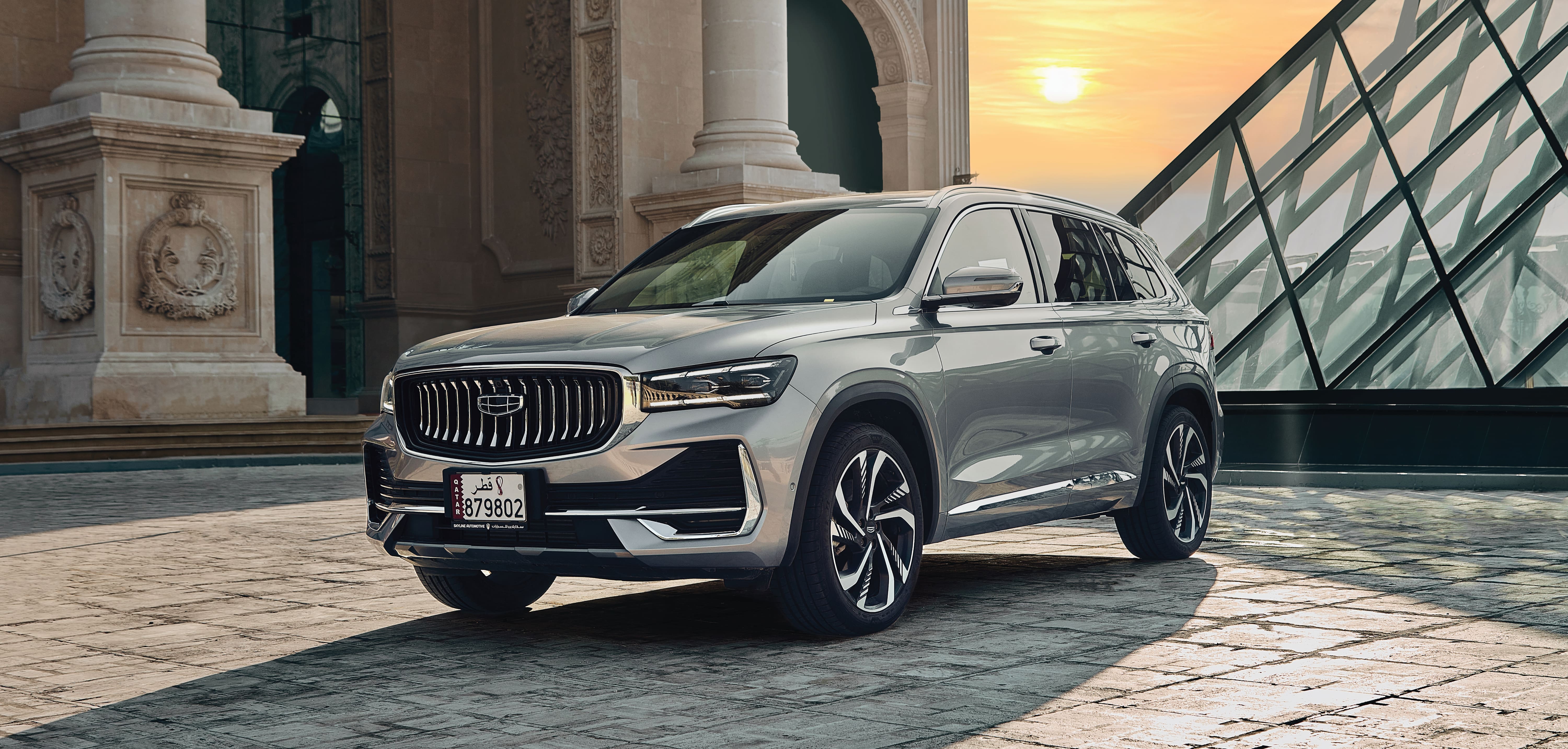 Geely e-Shop | Online Car Dealership | Geely Qatar