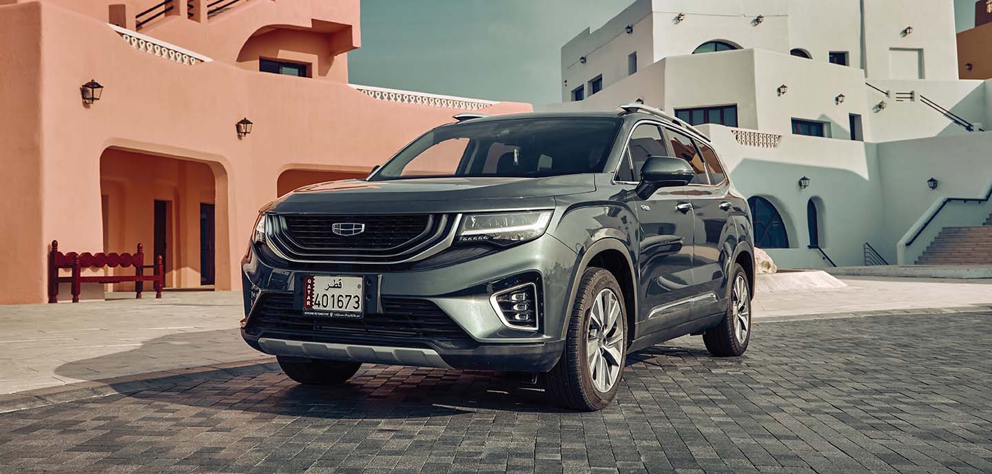 Geely e-Shop | Online Car Dealership | Geely Qatar
