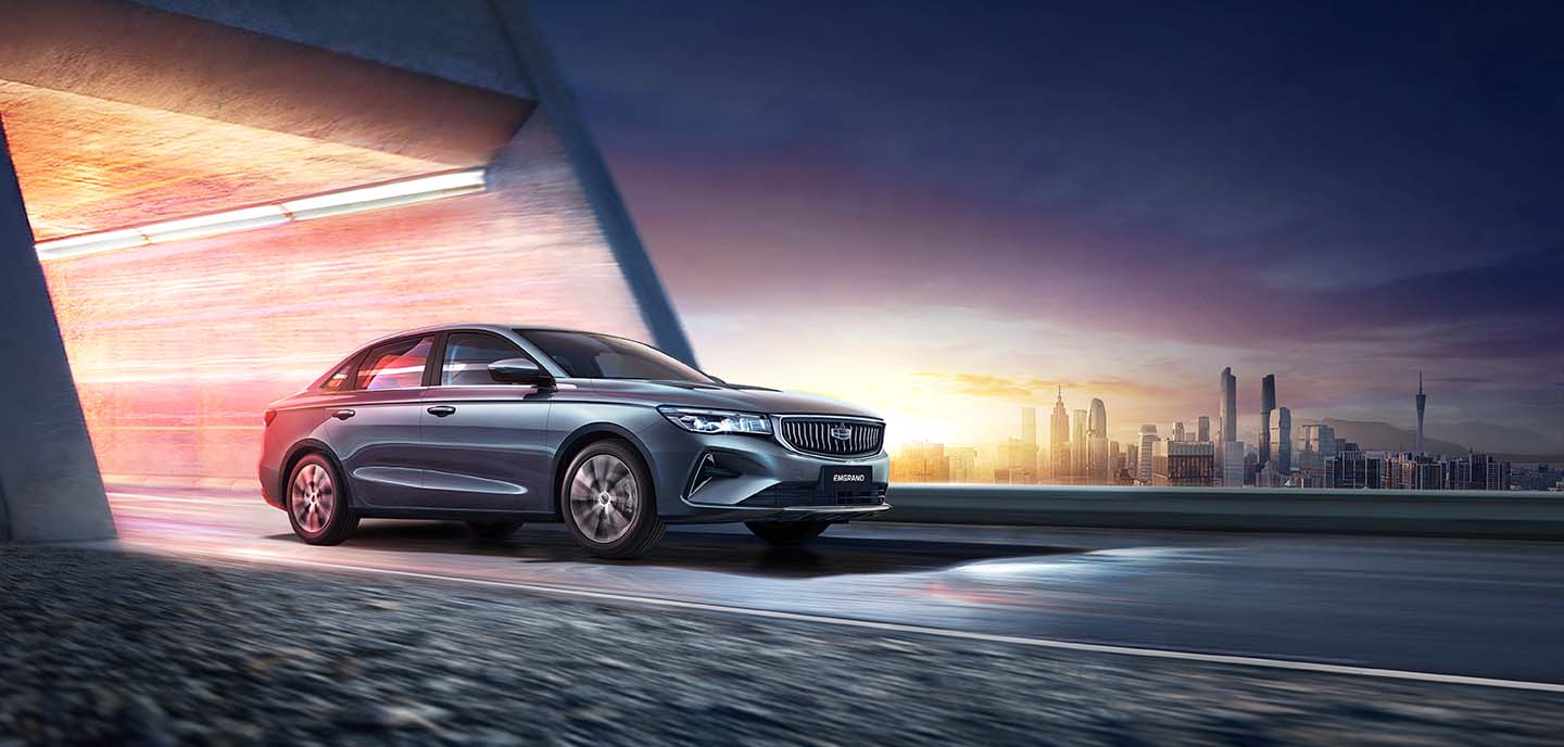 Geely e-Shop | Online Car Dealership | Geely Qatar