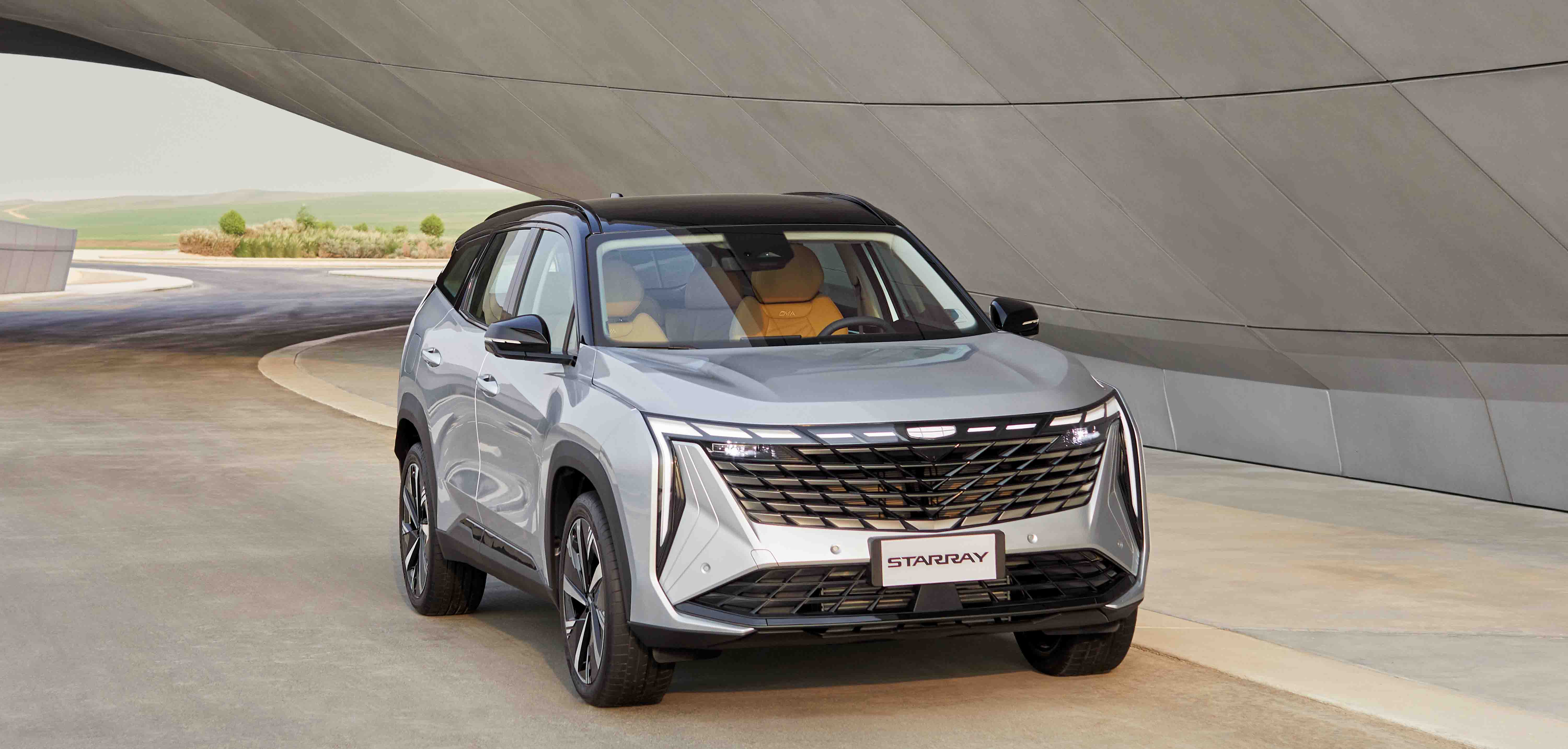 Geely e-Shop | Online Car Dealership | Geely Qatar