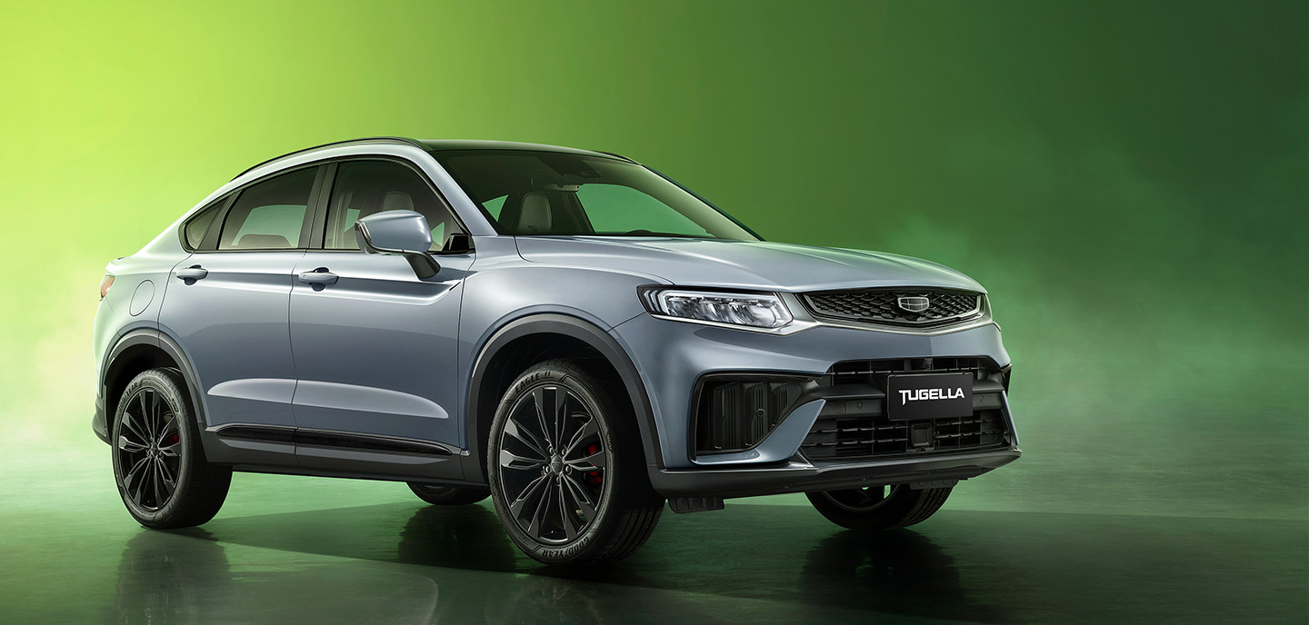 Geely e-Shop | Online Car Dealership | Geely Qatar