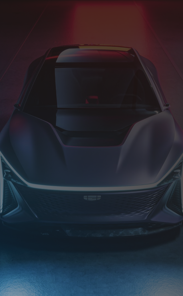 Geely e-Shop | Online Car Dealership | Geely Qatar